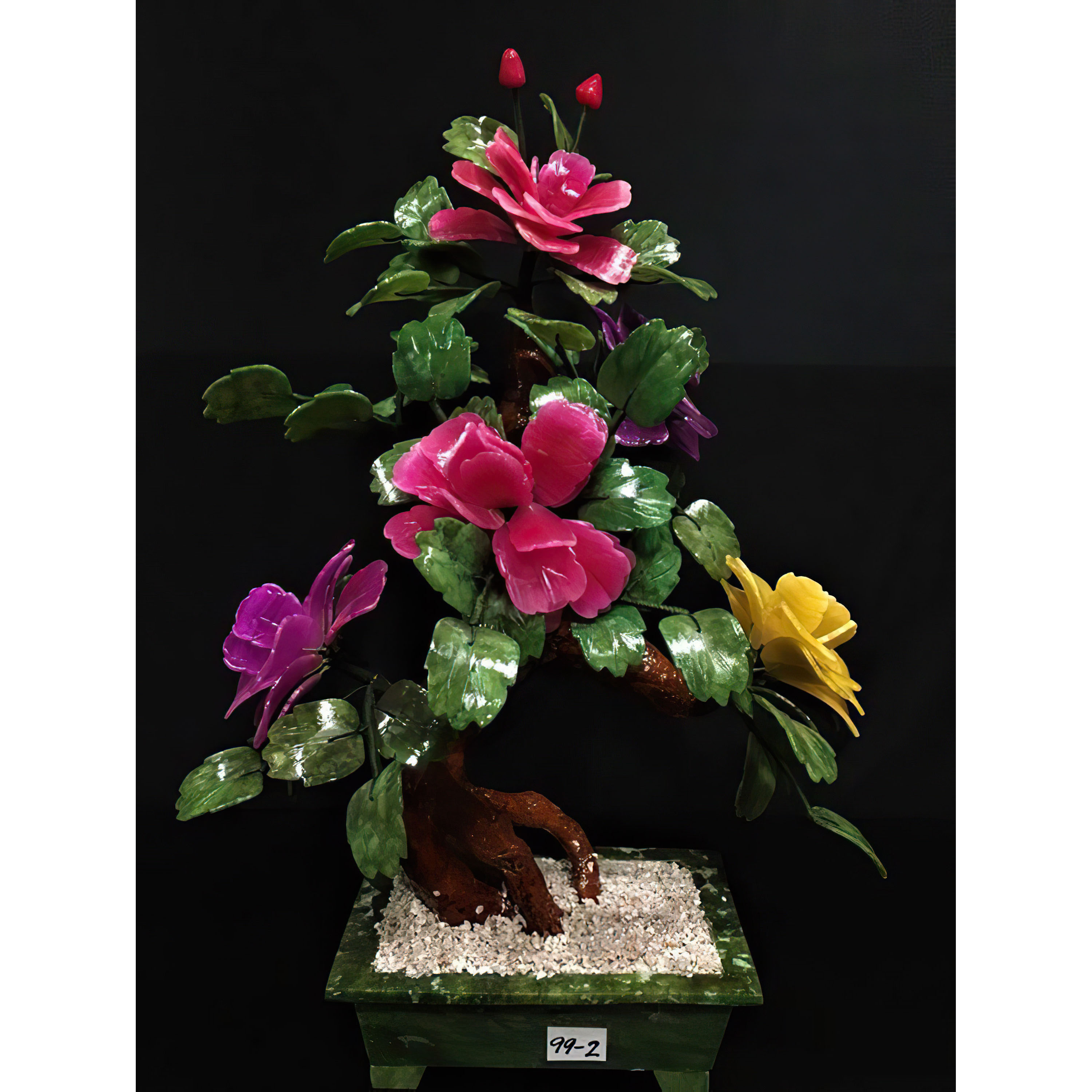 Buy 22" Jade Potted Flower w/ Multi- Color Blossoms Online (GFT_JAD ...