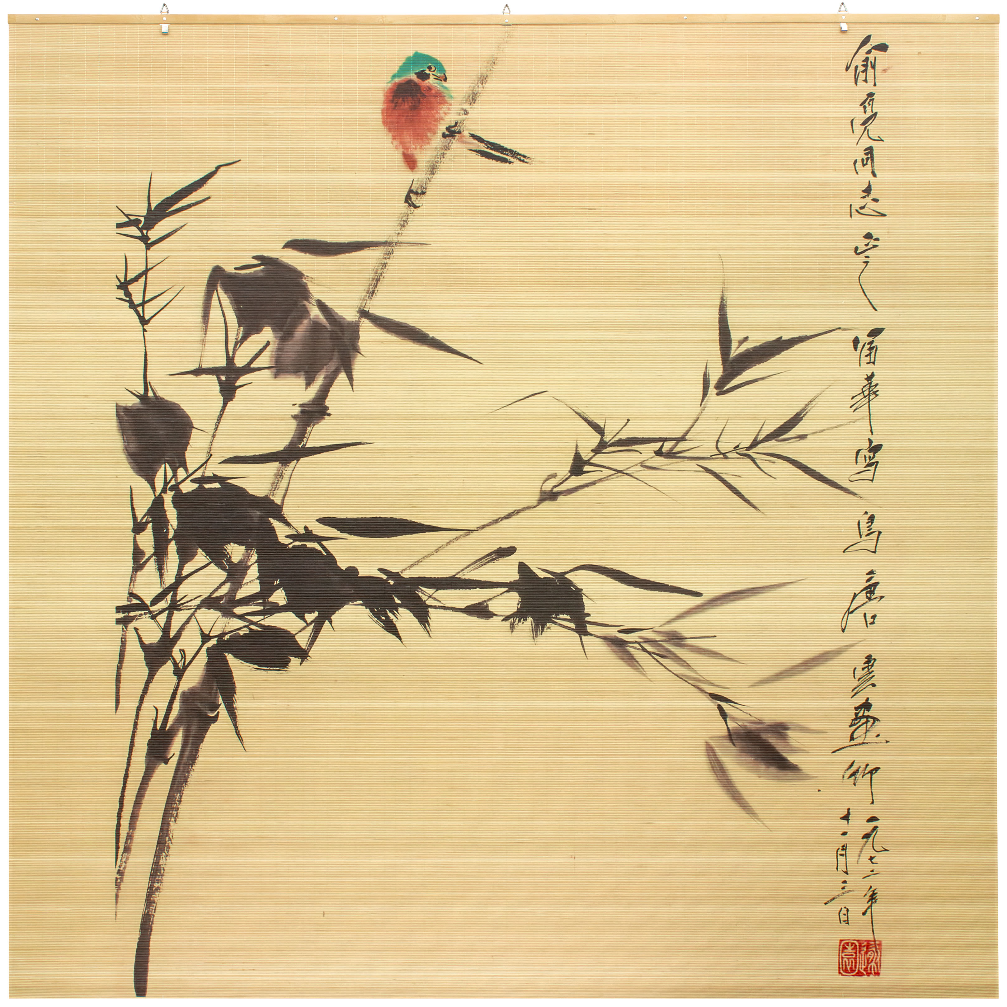 Buy Bamboo Window Shade Blind - Roosting Bird Online (WT-YJ2-267 ...